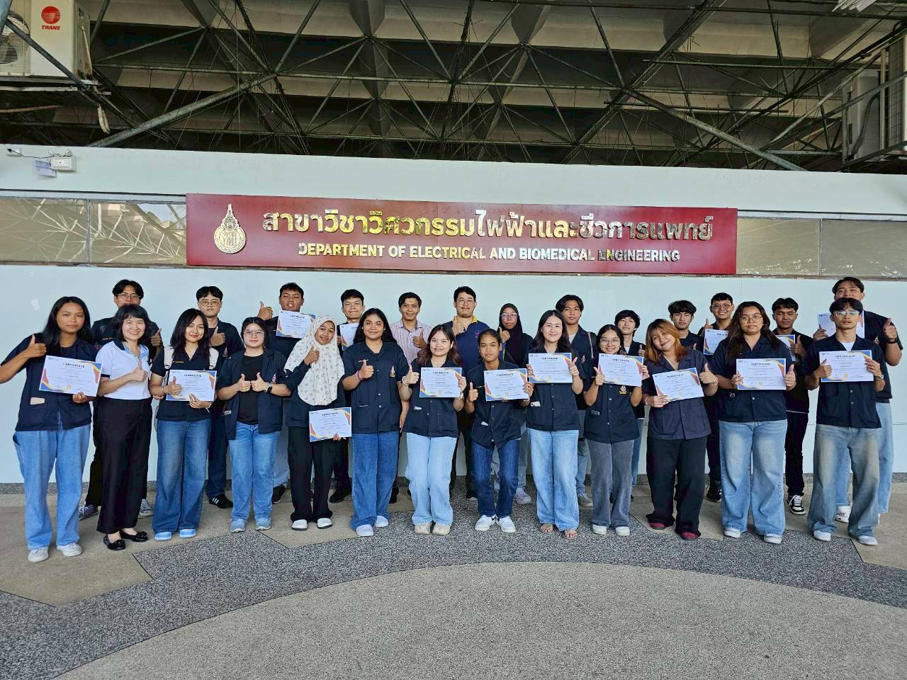 จัดอบรมหัวข้อ MBD with MATLAB/Simulink﻿ ระหว่างวันที่ 28–31 ตุลาคม 2568