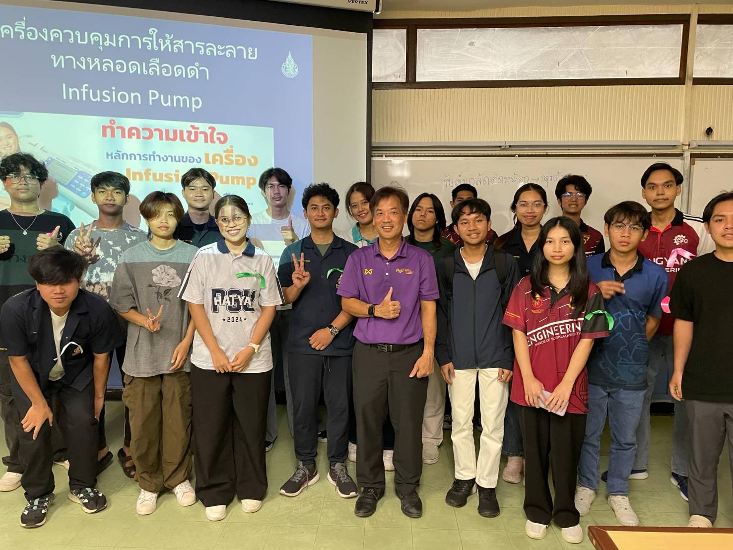 โครงการ Skilled Engineer สำหรับนักศึกษาวิศวกรรมชีวการแพทย์ (Biomedical ...